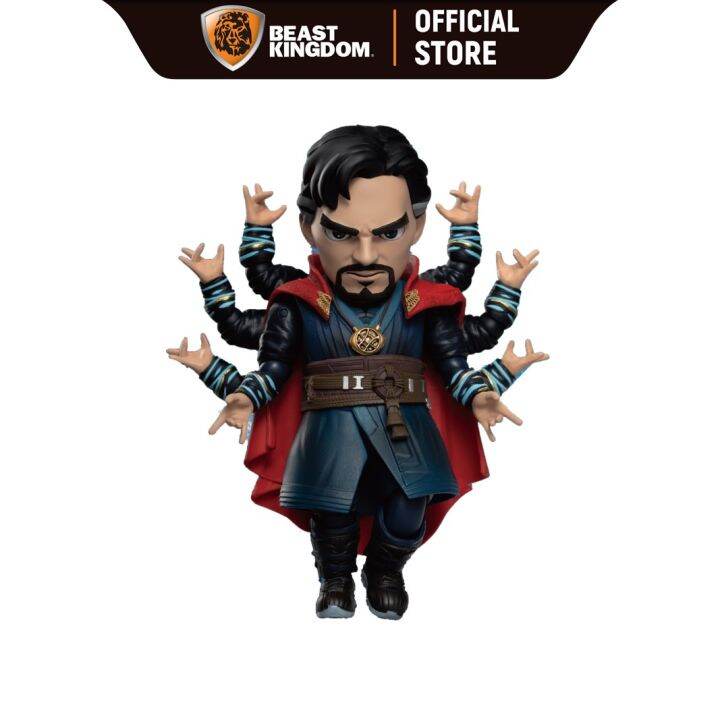 Beast Kingdom EAA072 - Doctor Strange: Avengers Infinity War (Egg ...