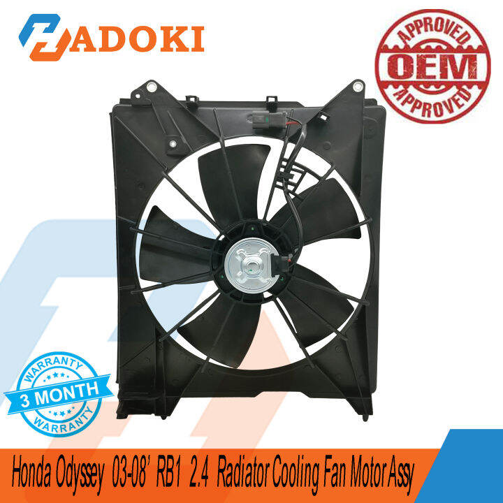 OEM Honda Odyssey 03-08' RB1 2.4 Radiator Cooling Fan Motor Assy ...