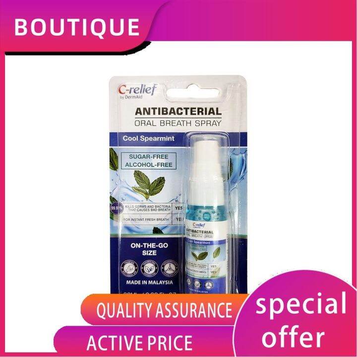 DERMAID C - Relief Antibacterial Oral Breath Spray 20ML | Lazada PH