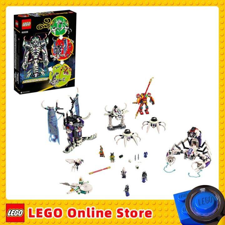 LEGO & Monkie Kid The Bone Demon Children Building Blocks Toys Gift ...