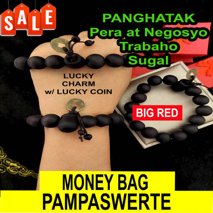 Lucky Charm for Money and Business BLACK POWER MONEY BAG Sandalwood ...