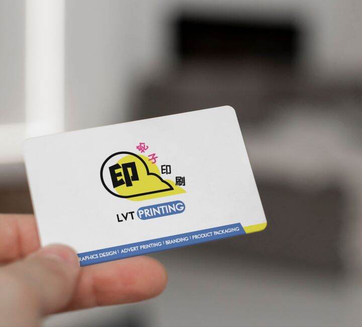 Name Card Printing Custom | Own Design | Double Side Art Card 260gsm ...