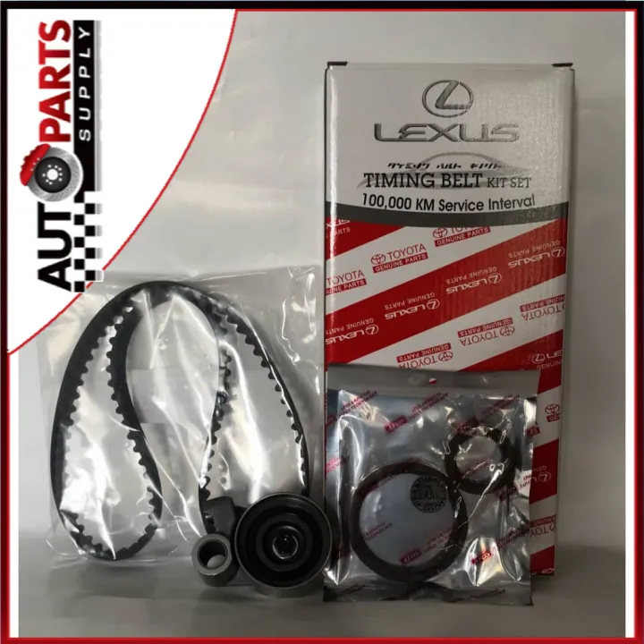 Toyota Hilux KUN25 Hiace KDH200 JINBEI PLACERX Timing Belt Kit Set (100 ...