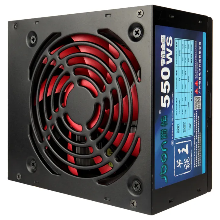 Original Jue Bai 550W desktop computer host power supply wide mute ...