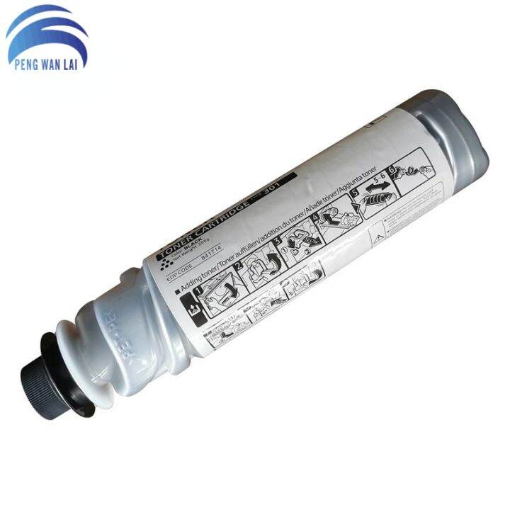Premium Quality Compatible Ricoh Aficio MP 301 301SP 301SPF Laser ...