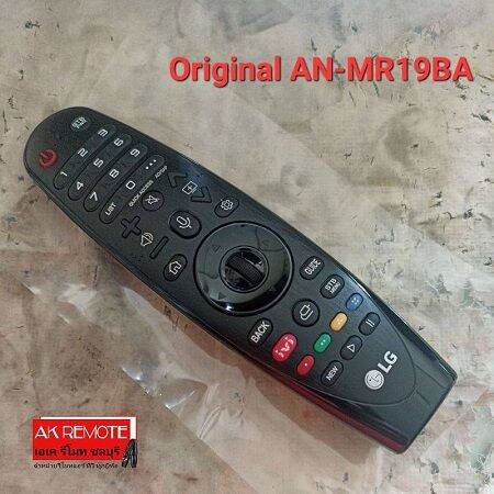Remote Original Magic LG AN-MR19BA SMART TV LG UM LM | Lazada.co.th