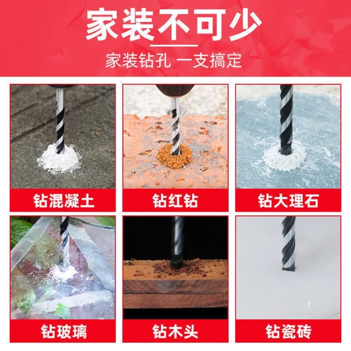 Manrog imported hole drill bit bimetal downlight stainless steel hole ... Manrog imported hole drill bit bimetal downlight stainless steel hole ...