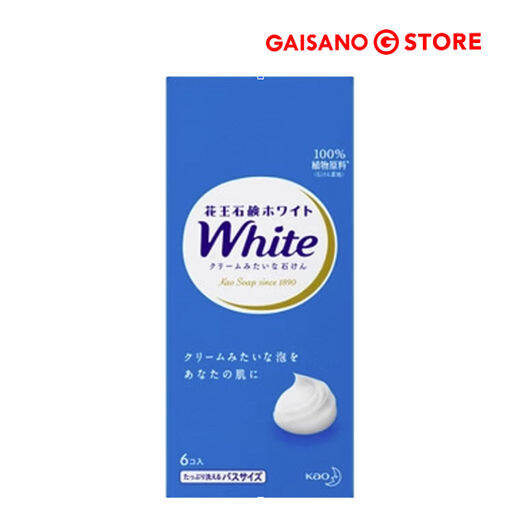 Kao White Bar Soap 6's | Lazada PH