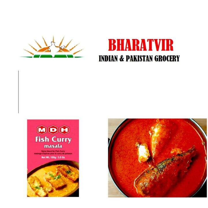 MDH Fish Curry Masala 100g | Lazada PH