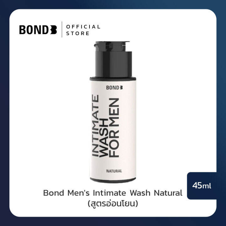 Bond Men's Intimate Wash Natural 45ml. (สูตรอ่อนโยน) | Lazada.co.th