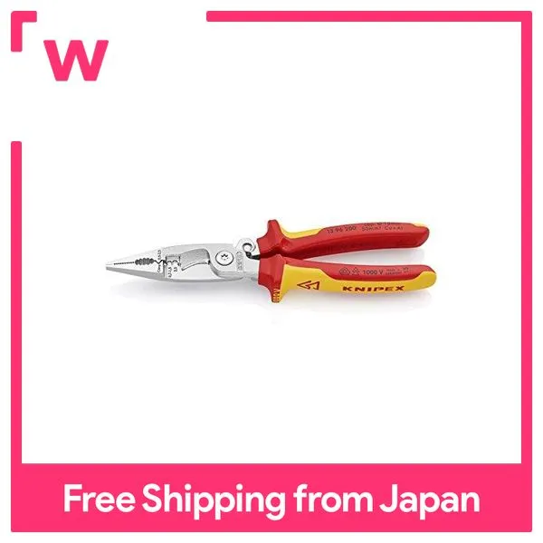 KNIPEX 1396-200คีมหุ้มฉนวนไฟฟ้า (มีสปริง) 1396200 | Lazada.co.th