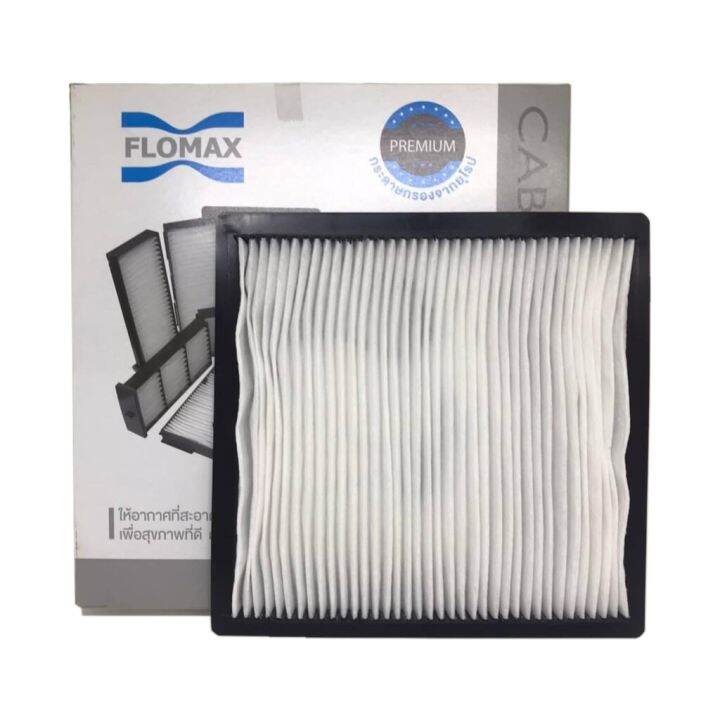 กรองแอร์ / ไส้กรองอากาศแอร์ HIHO MEGA ยี่ห้อ FLOMAX ฮีโน่ เมก้า ...