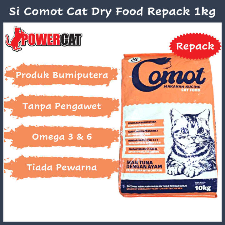 GUN PET Si Comot Cat Dry Food Repack 1kg Tuna Chicken Power Cat Makanan ...