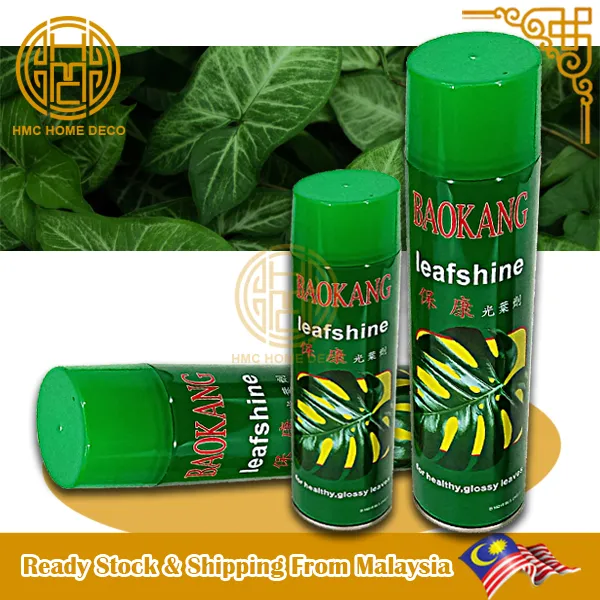 BAOKANG LEAVES LEAFSHINE SPRAY PROFESSIONAL FOR PLANTS TANAMAN POKOK 光叶剂 | Lazada