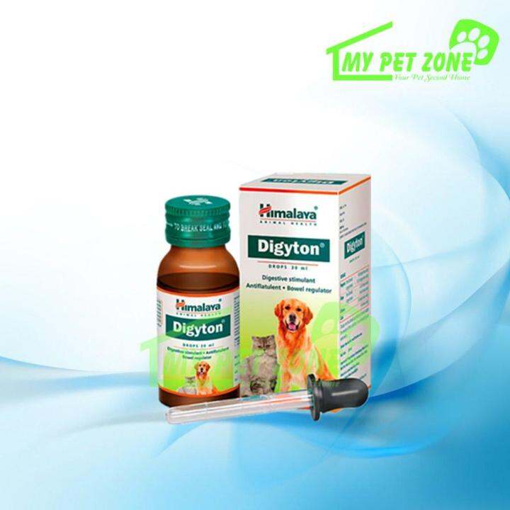 Himalaya Digyton Drops (Dog & Cat) 30ML | Lazada