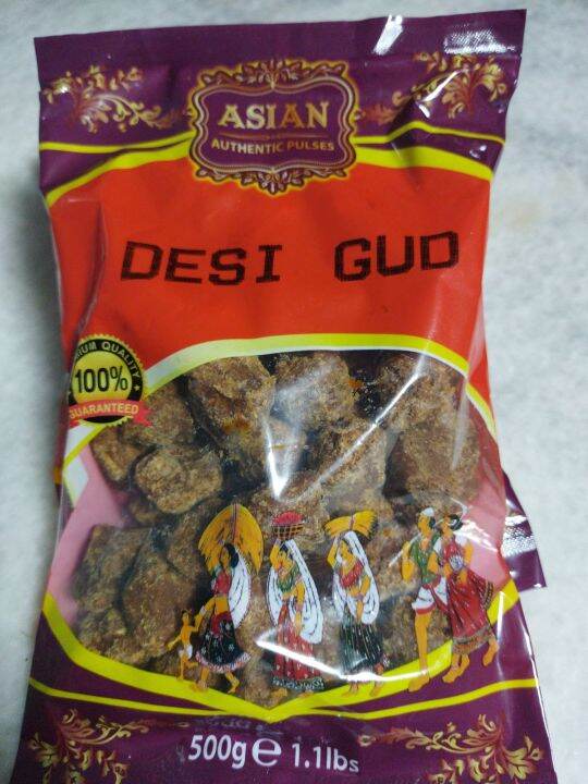 DESI GUD ASIAN DESI GUD Jaggery ( INDIAN ) 500g น้ำตาลโตนด ทำจากอ้อย ...