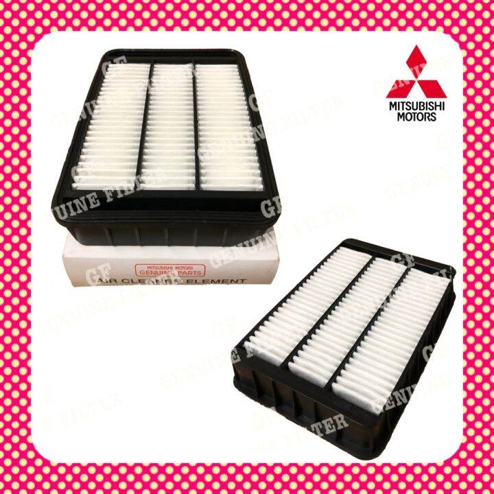 MITSUBISHI LANCER MITSUBISHI ASX PROTON INSPIRA AIR FILTER 1500A023 ...