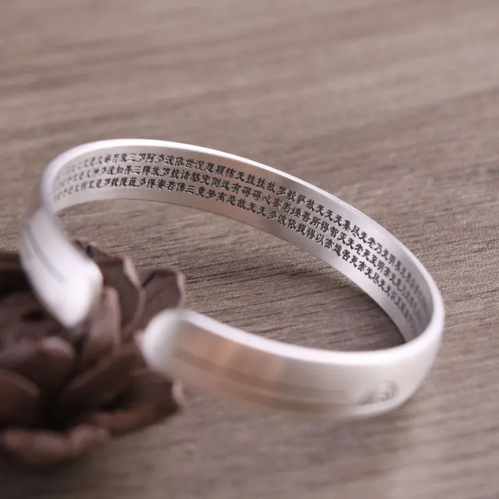 Fine Silver 999 Yunnan Snowflake Silver celet Nanwu Amitabha Buddha Six ...