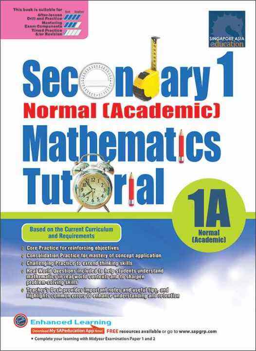 Secondary 1 Mathematics Tutorial 1a Normal (academic) แบบฝึกหัดเสริม