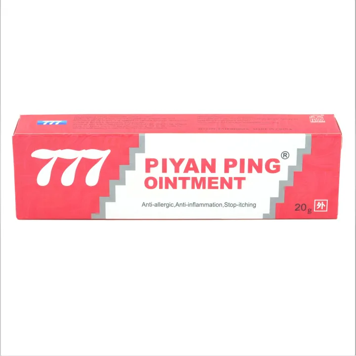 777 Piyan Ping Ointment (20g) 皮炎平软膏 | Lazada PH