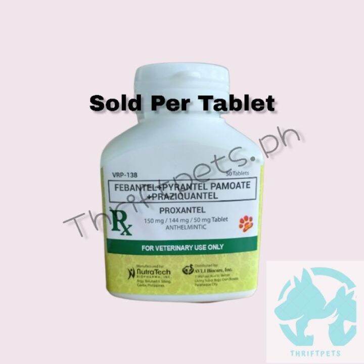 Proxantel Dewormer Sold Per Tablet Pet Dewormer | Lazada PH