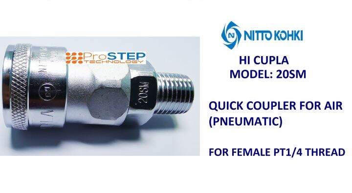 [100% ORIGINAL] NITTO JAPAN PNEUMATIC AIR QUICK COUPLER HI CUPLA SM, MODEL:20SM (MADE IN JAPAN ...