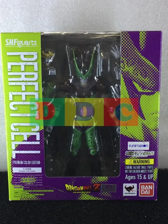 BANDAI S.H. FIGUARTS DRAGON BALL PERFECT CELL ACTION FIGURE (SEALED ...