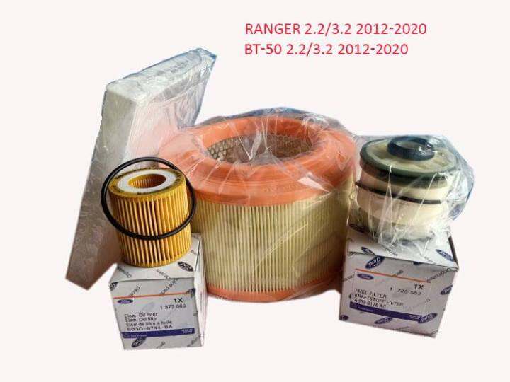 filter set ford ranger T6 & T7 and BT-50 mazda 2012-2020 | Lazada PH