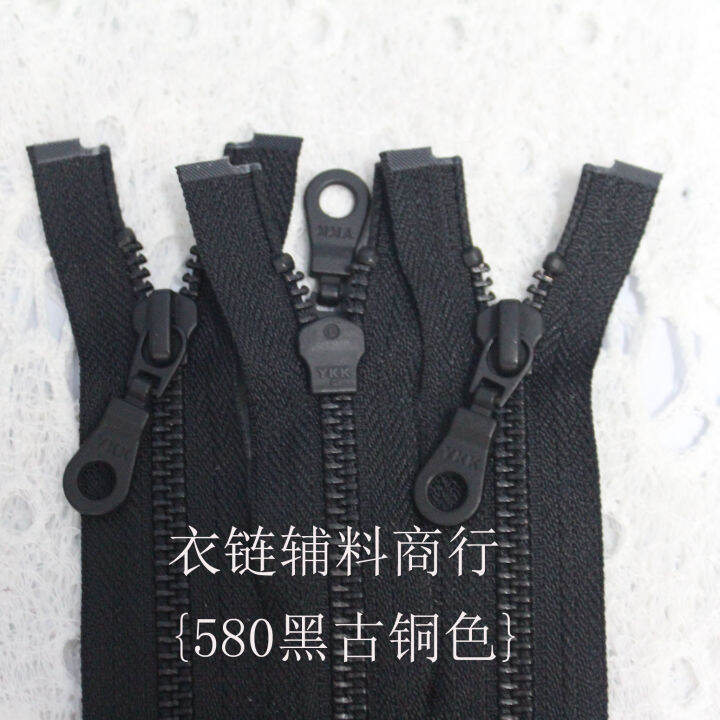 YKK5 black bronze single opening metal zipper eighteen sizes 40CM to 100CM coat placket | Lazada PH