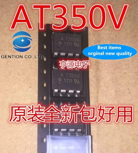 30Pcs 100% Original จริง HCPL - T350V AT350V SOP8 AT350ข้อต่อ Photoelectric Coupling อุปกรณ์ ...
