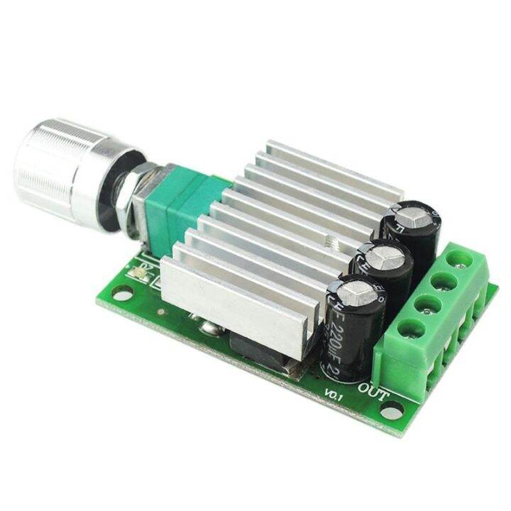 ☜∏ 12 โวลต์ 24 โวลต์ 10A PWM DC Motor Speed Controller ปรับความเร็ว ...