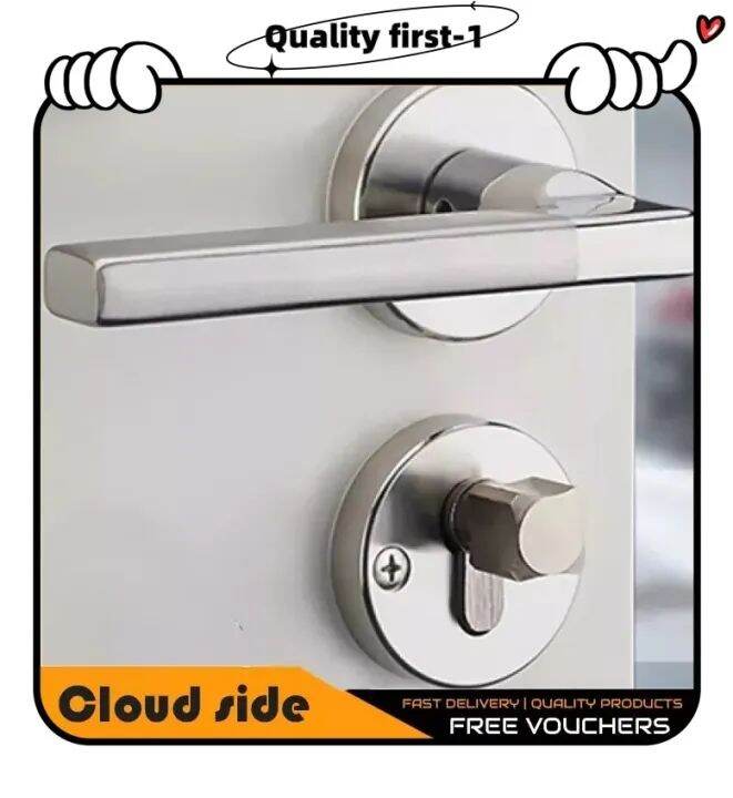 Silent Door Handle with Anti-theft Lock Core Inside Main Door Lock Set ...