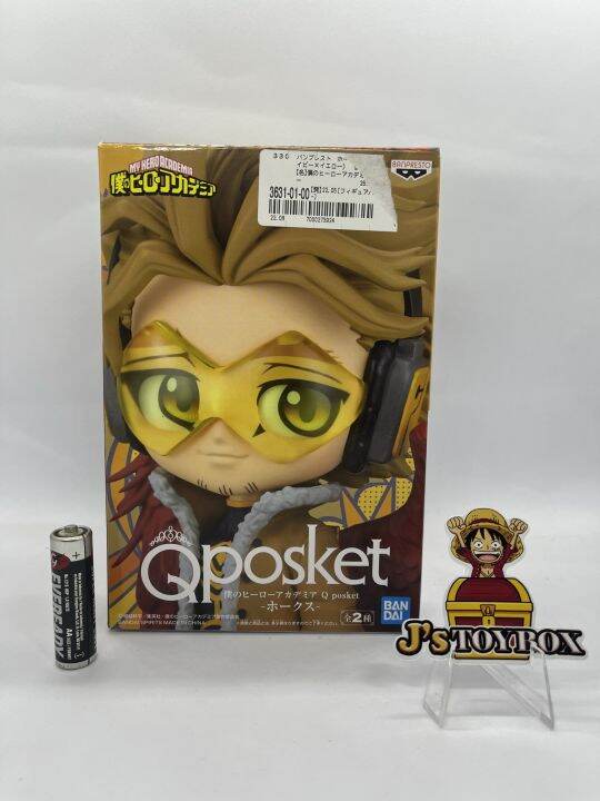 My Hero Academia (MHA) - QPosket - Hawks | Lazada PH