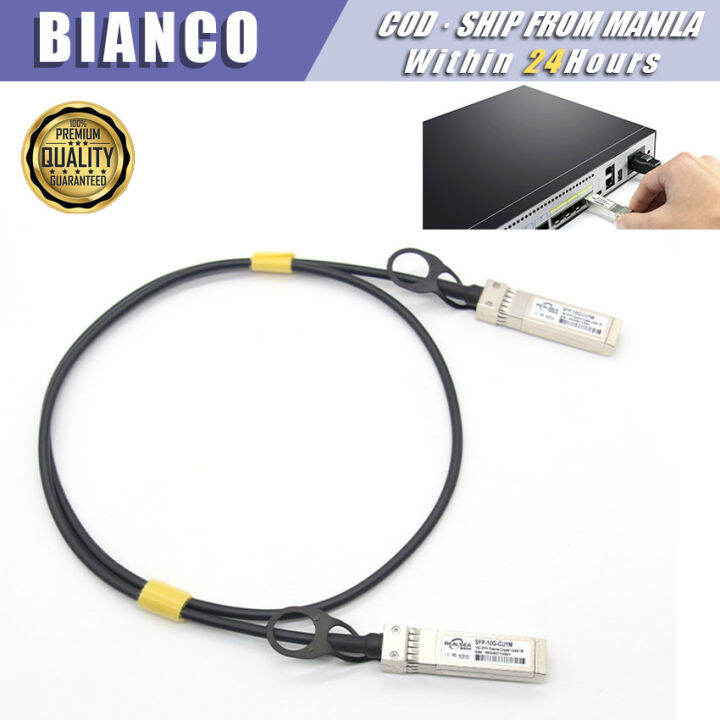 10G SFP+DAC Cable Copper Cables Direct Attach Passive Cable 1M For ...