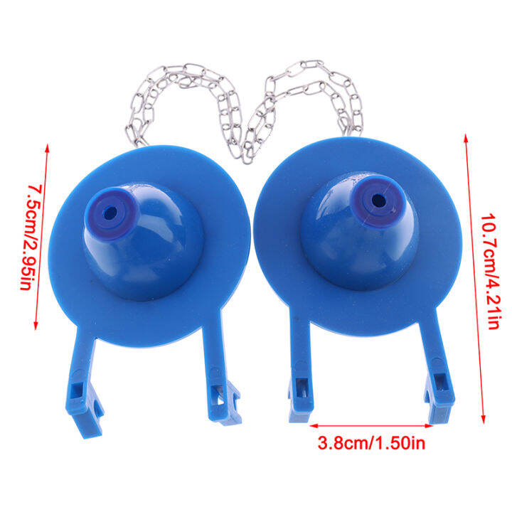 Fulai 2Pcs Rubber Drain Flush Valves Tank Fittings Toilet Seal Water ...