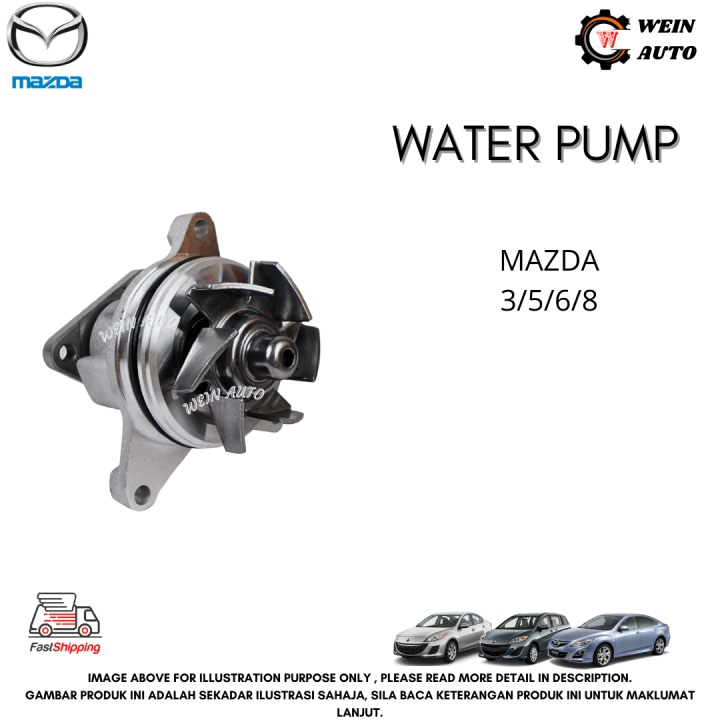 MAZDA GENUINE PART WATER PUMP LF9415100A MAZDA 3/5/6/8 | Lazada