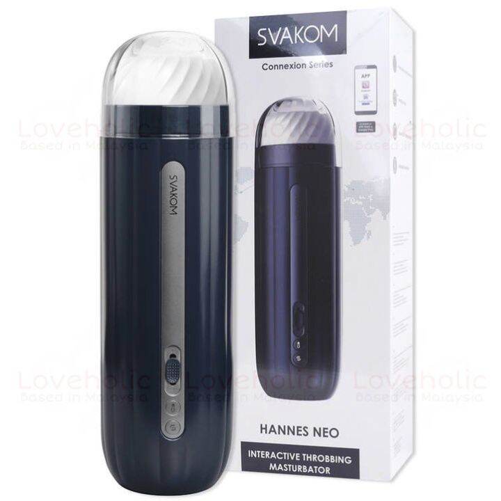 Svakom Hannes Neo Interactive Throbbing Masturbator Connexion App-Controlled App Rechargeable ...