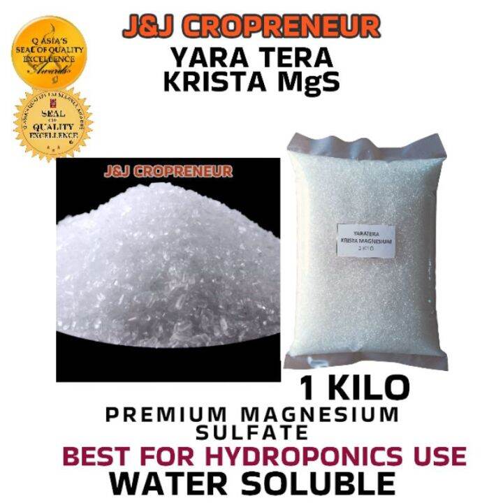 Premium Quality Epsom Salt / Magnesium Sulfate/Sulphate (MgSO4) Water ...