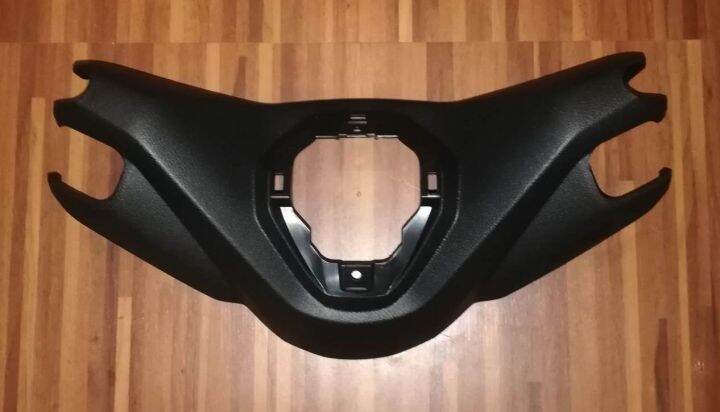 NMAX V2 COVER HANDLE BAR UPPER 1 | Lazada PH