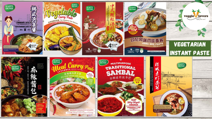 {Min 3 To Order } Happy Home Vegetarian Instant Paste Kimchi / Mala ...