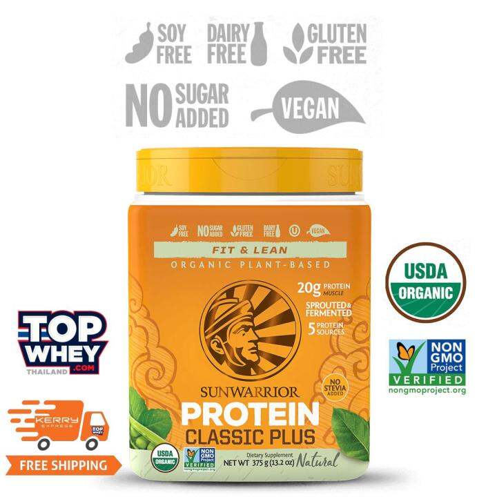 375g (15 Servings) Sunwarrior Classic Plus, Vegan Protein Powder with Peas & Brown Rice, Raw ...