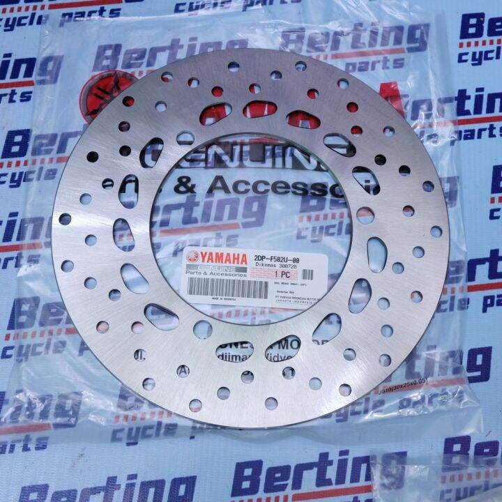 FRONT DISC BRAKE ROTOR Yamaha NMAX Genuine 2DP-F582U-00 | Lazada PH