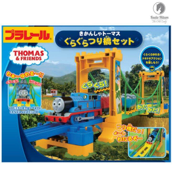 Takara Tomy Plarail Thomas The Tank Engine Suspension Bridge Set ...