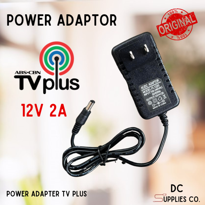 TV Plus Charger Power Adaptor 12V 2A TVPlus Adapter | Lazada PH
