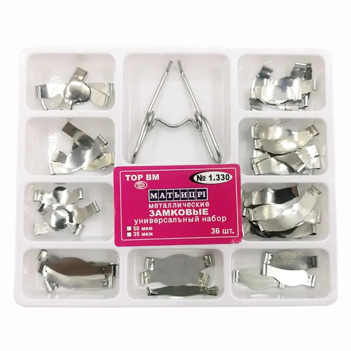 Dental Matrix with Springclip No.1.330 / No.1.398 Sectional Contoured ...