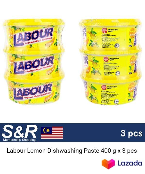 LABOR DISWASHING PASTE | Lazada PH