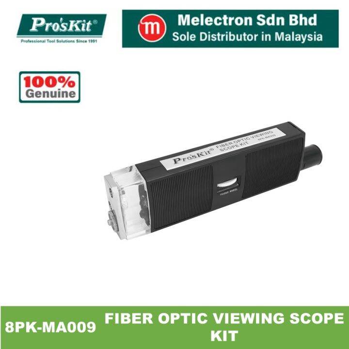 Pro'sKit 8PK-MA009 Fiber Optic Viewing Scope Kit | Lazada