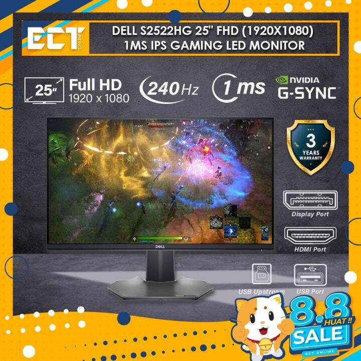 Dell S2522HG 25" FHD (1920x1080) 1MS IPS Gaming LED Monitor with Nvidia ...