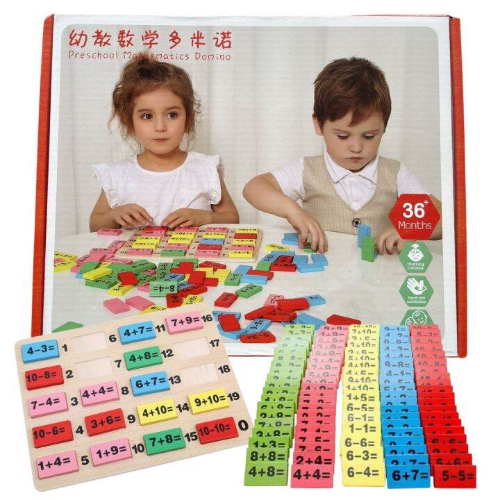 Pre-school Mathematics Domino (Addition and Subtraction Board Game) Box ...