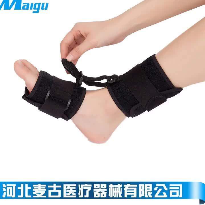 Foot Drop Correction Varus Valgus Foot Correction Shoes Fixed ...